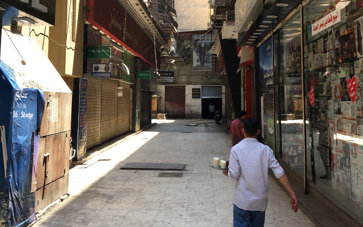 ALL PROJECTS - Cluster Cairo