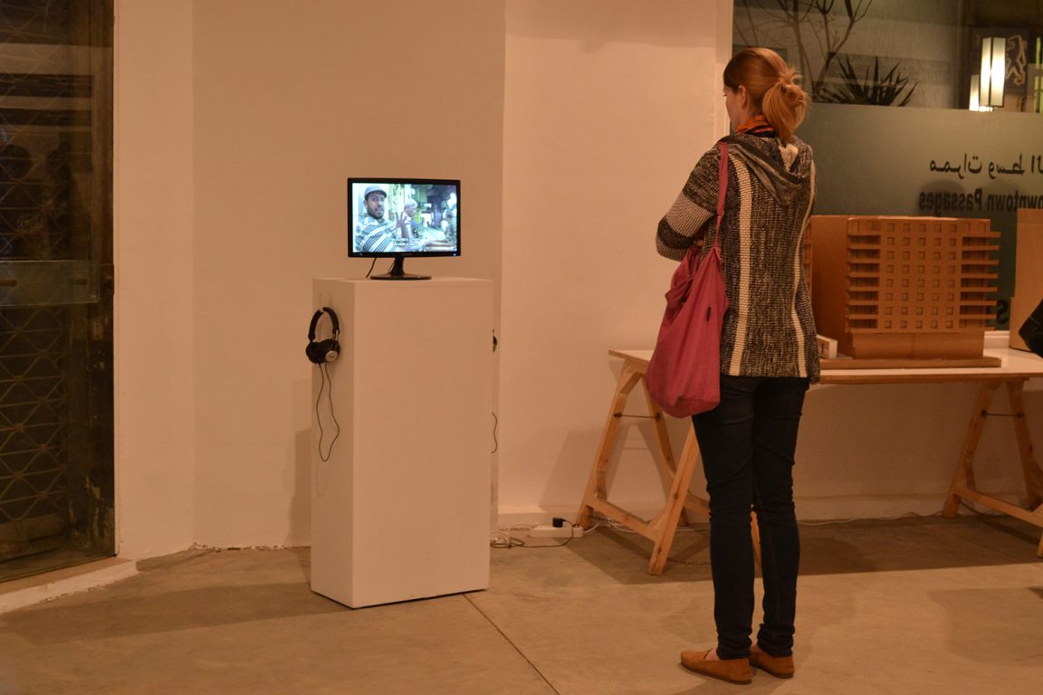 Programs - Cluster Cairo