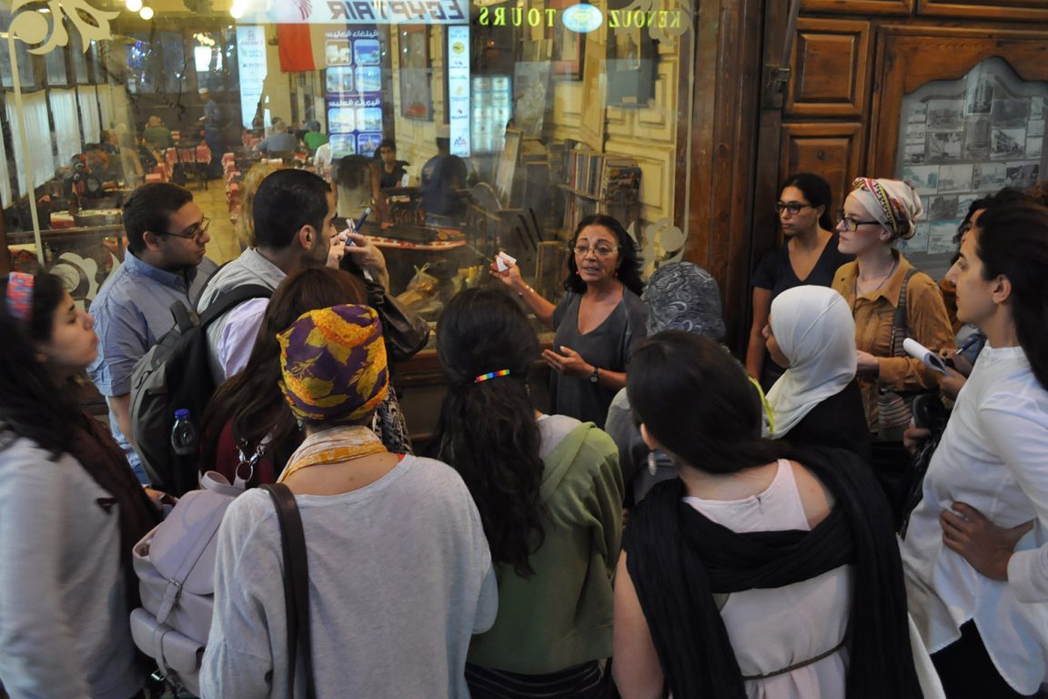 Programs - Cluster Cairo