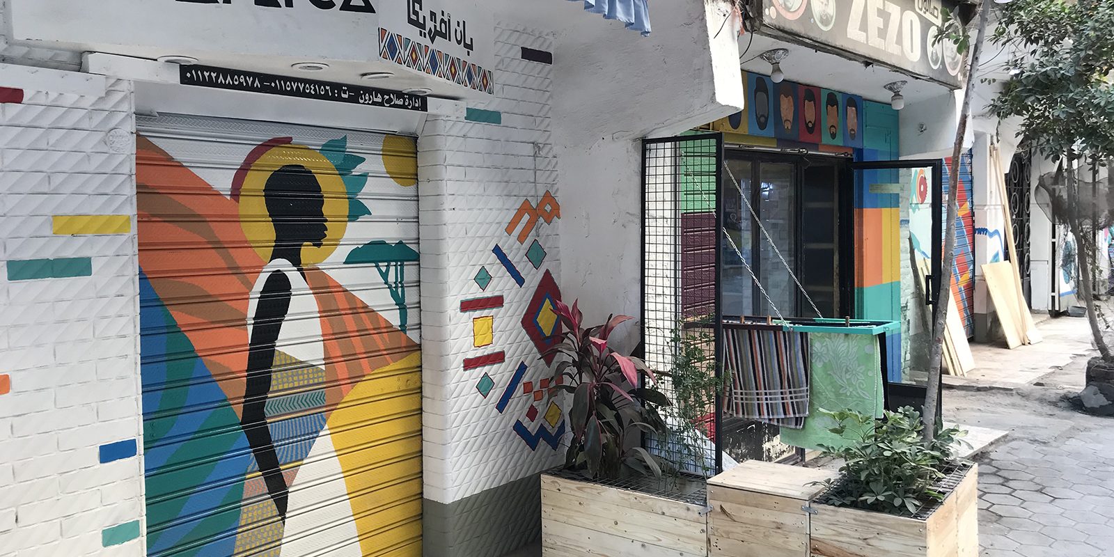 Programs - Cluster Cairo